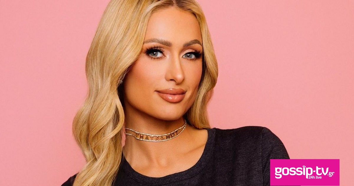 Τρόμος για την Πάρις Χίλτον: Ο 2χρονος γιος της είδε φάντασμα στο σπίτι ...