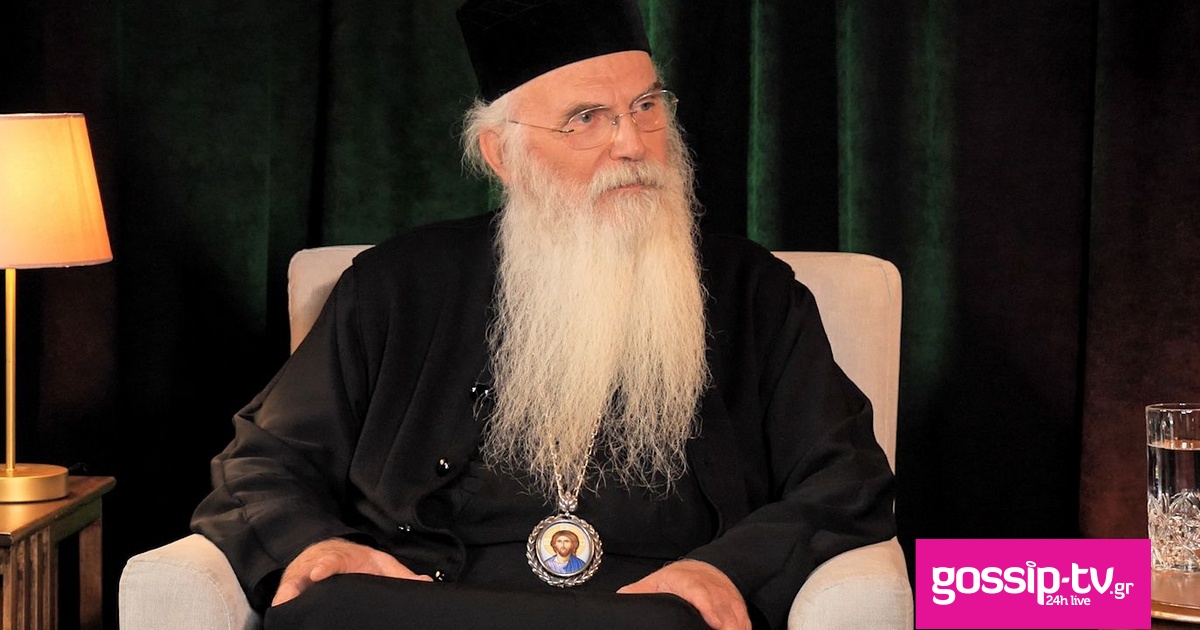 Στον Λόγο Ύπαρξης με τον Αθερίδη ο Μητροπολίτης Μεσογαίας και ...