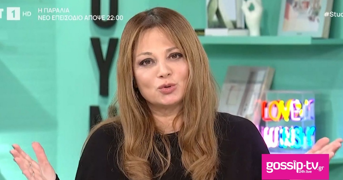 Υποκλίθηκε on air η Νάνσυ Ζαμπέτογλου: «Τι να σου πω κορίτσι μου, φτου ...