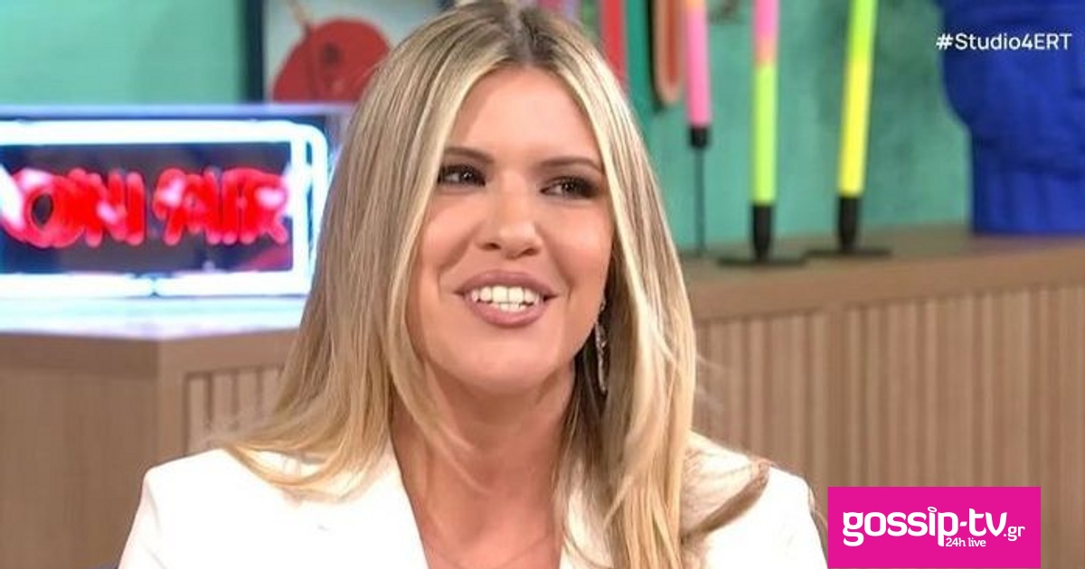 Eurovision 2025 -Έτσι αντέδρασε η Nafsika όταν έμαθε ότι το τραγούδι της πέρασε στον ελληνικό ...