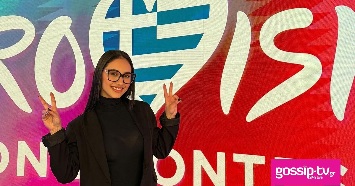 «Η EBU θα κρίνει τι είναι σωστό και τι όχι» - Η Klavdia απαντάει στις τουρκικές αντιδράσεις ...