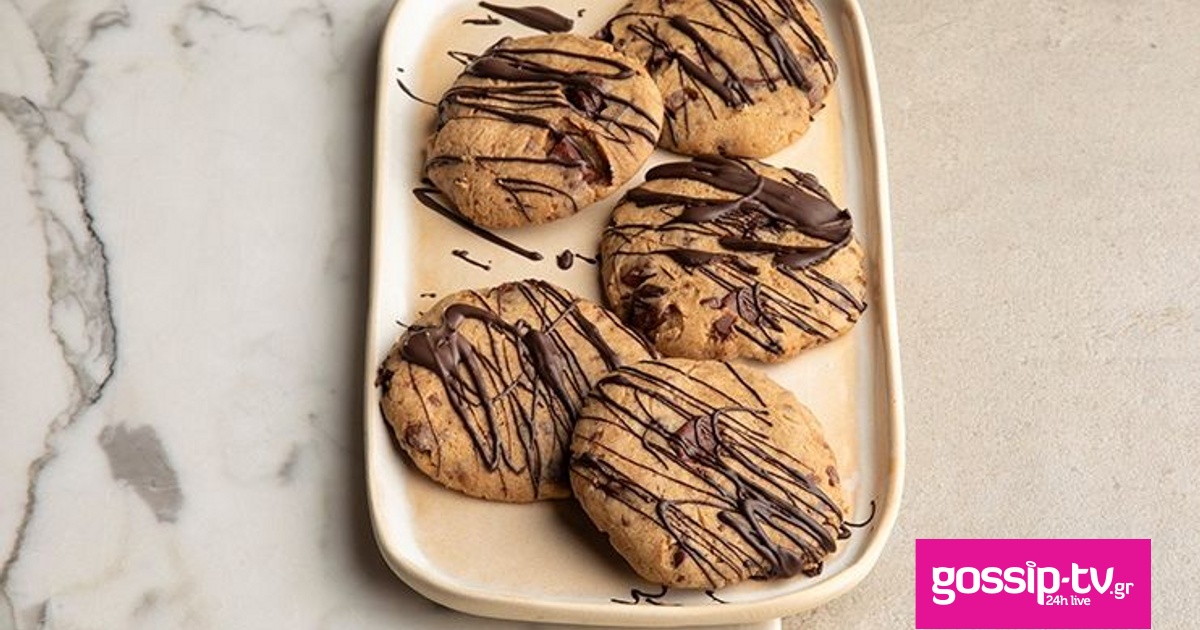 Soft cookies στον φούρνο μικροκυμάτων σε 2 λεπτά από τον Άκη Πετρετζίκη ...