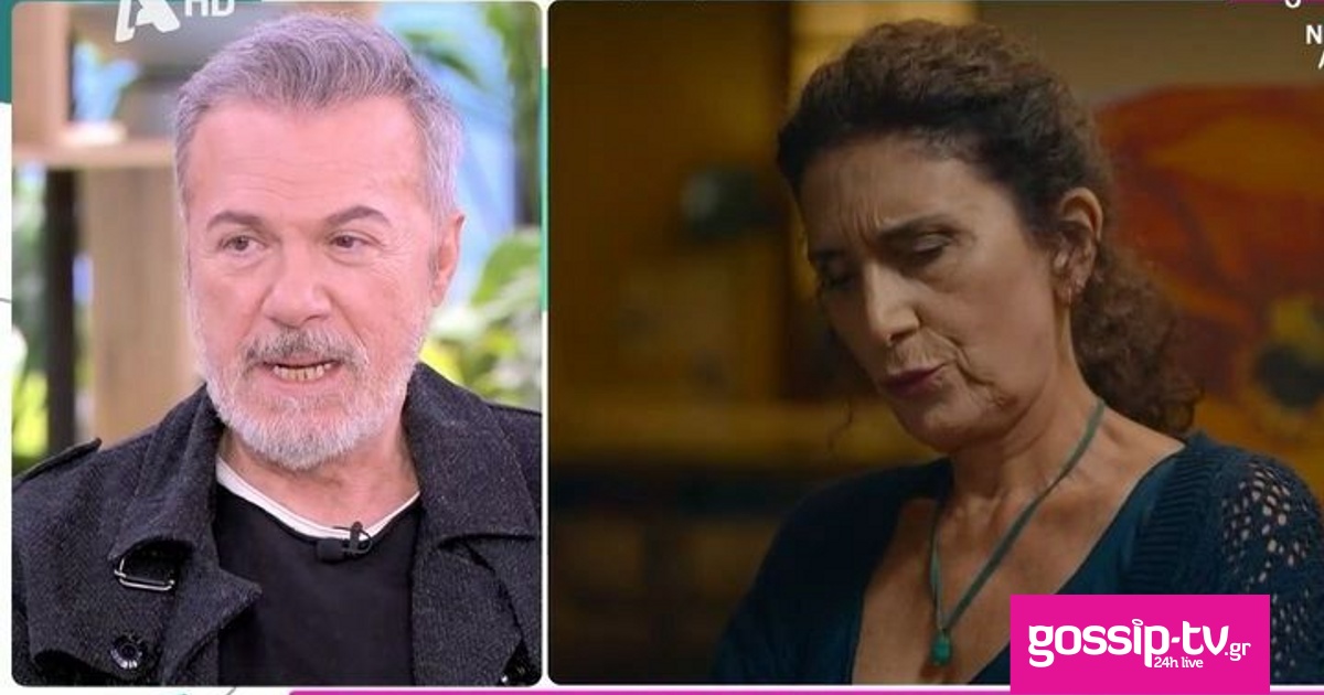 O Τιμωρός: «Βόμβα» Γεωργακόπουλου - «Θα μπορούσε να κρύβει κι έναν ...