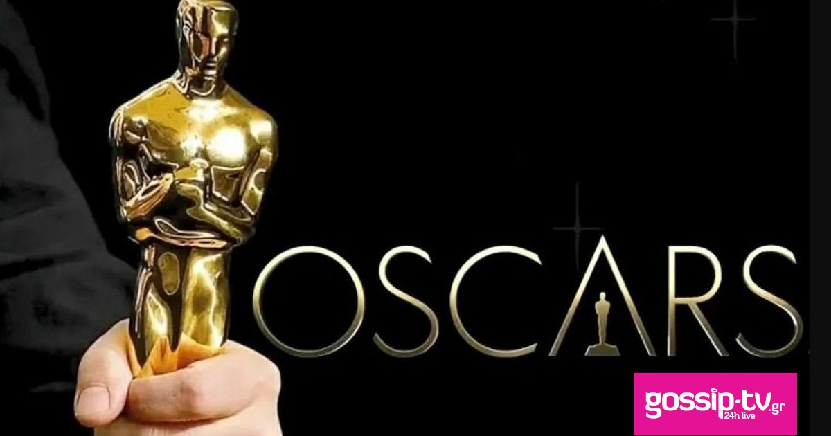 Όσκαρ 2025: Ανακοινώθηκαν οι υποψηφιότητες | Gossip-tv.gr