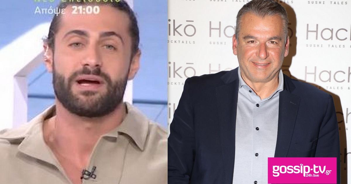 Βασάλος για εκπομπή Λιάγκα: «Γιατί δεν με παίρνουν να με αξιοποιήσουν ...