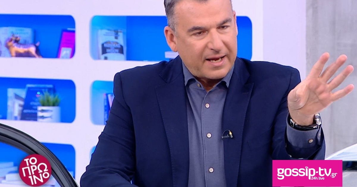 Χαμός στο Πρωινό: Τα "γαλλικά" του Λιάγκα - Μα την Παναγία, γιατί με ...