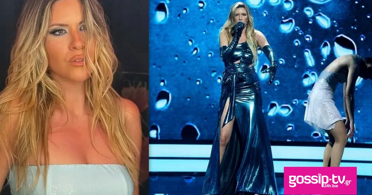 Eurovision 2025 - Nafsica: Η αντίδρασή της για τους 0 βαθμούς που πήρε– Αποκλείεται, πού το ...