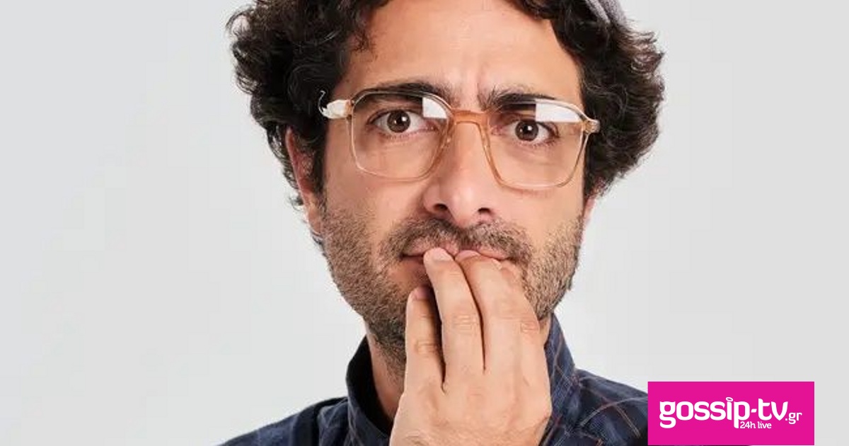Λάμπρος Φισφής: Το stand up, η γνωριμία με τη σύζυγό του και οι κόρες ...