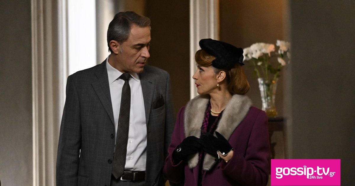 Άγιος έρωτας – επεισόδια: Κατρίν και Κυριάκος γίνονται ζευγάρι | Gossip ...