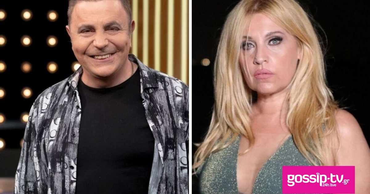 Σαμπρίνα και Χάρης Ακριτίδης έξω φρενών στο αεροδρόμιο: «Τα χάσαμε όλα ...