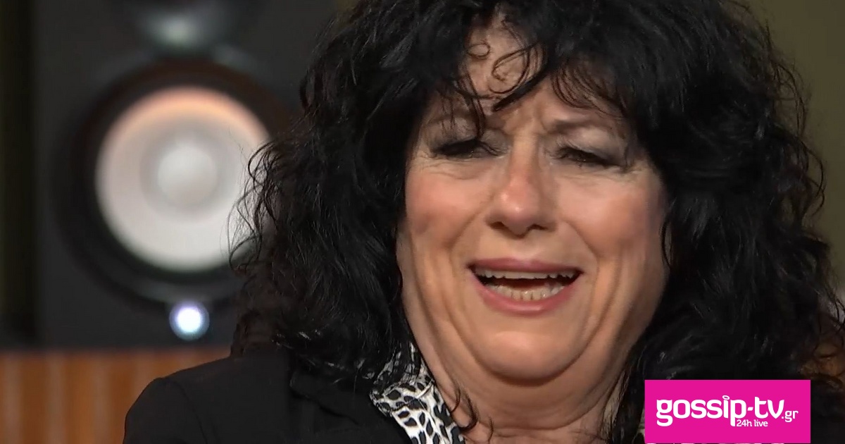 Παρέα - Σπάραξε η Άννα Βαγενά στον «αέρα» της ΕΡΤ: «Απλώς ο Λουκιανός ...