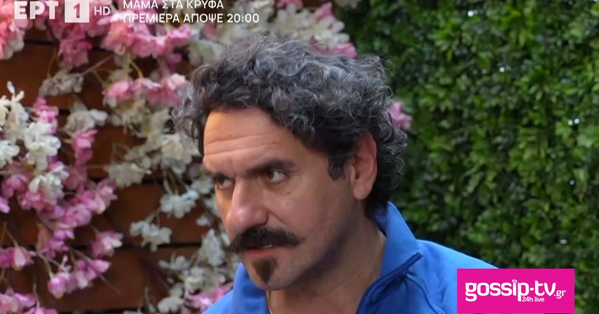 Μελέτης Ηλίας: «Θα μπορούσα να παρακολουθήσω την κόρη μου – Τρέμω στην ...