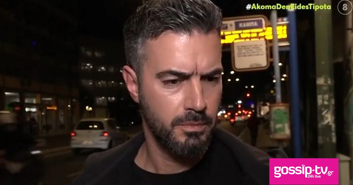 Γιάννης Τσιμιτσέλης-Η απάντησή του για το Big Brother: «Mετά τον Ανδρέα ...