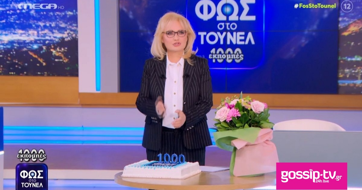 Τούνελ-Νικολούλη: Τα 1000 κεριά, η παρέμβαση του Σπαθάρη & η εμφάνιση ...