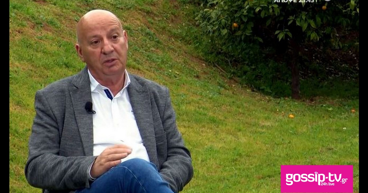 Κατερινόπουλος: «Ήταν το πρώτο ζεϊμπέκικο που χόρεψα μετά το 2017, μετά ...