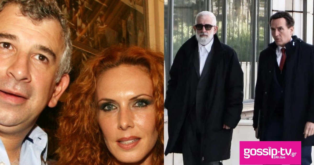 Δίκη Φιλιππίδη-Δημητρακόπουλος: «Η κυρία Παπούλια τον λέει χυδαίο, στις ...