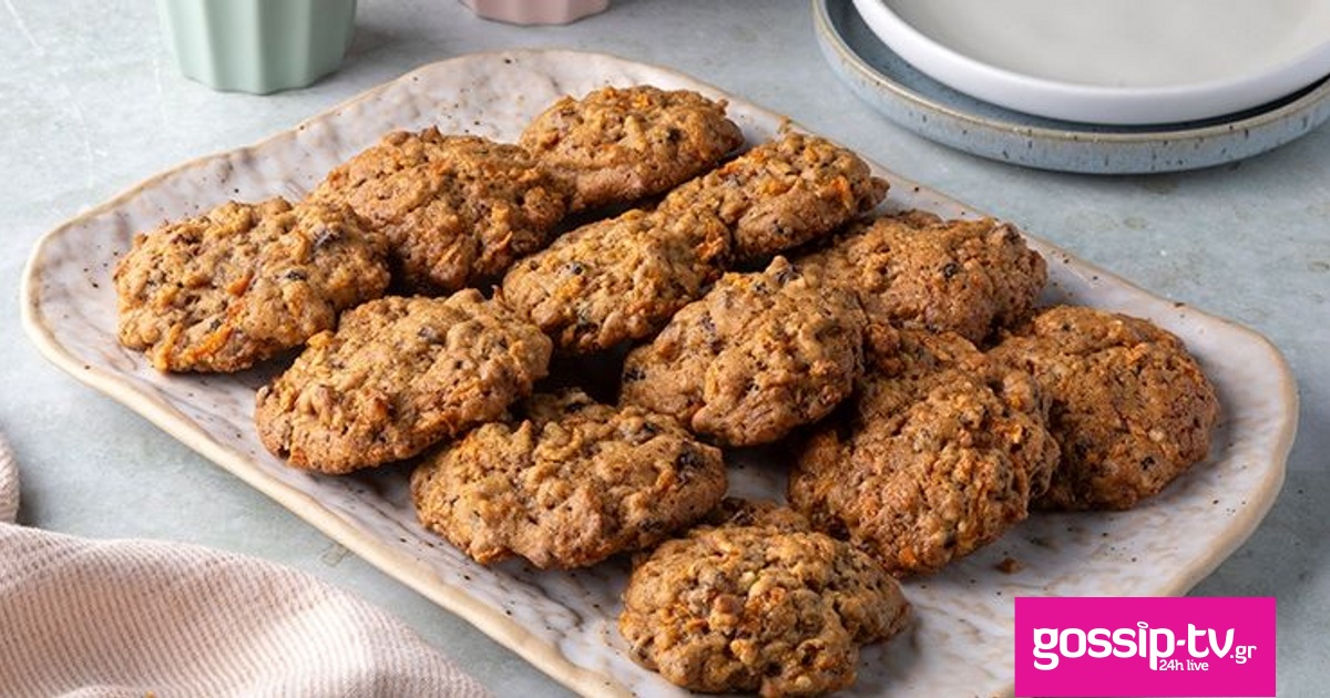 Carrot cake cookies από τον Άκη Πετρετζίκη | Gossip-tv.gr