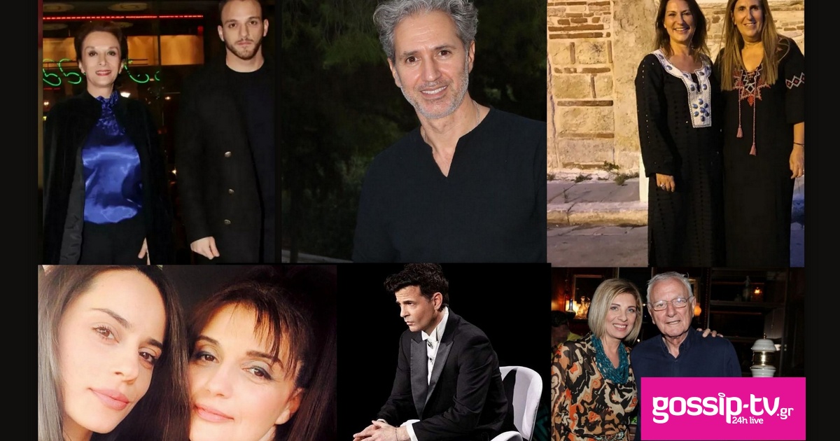 To δύσκολο Πάσχα των επωνύμων - Ο Γολγοθάς και ο προσωπικός θρήνος ...