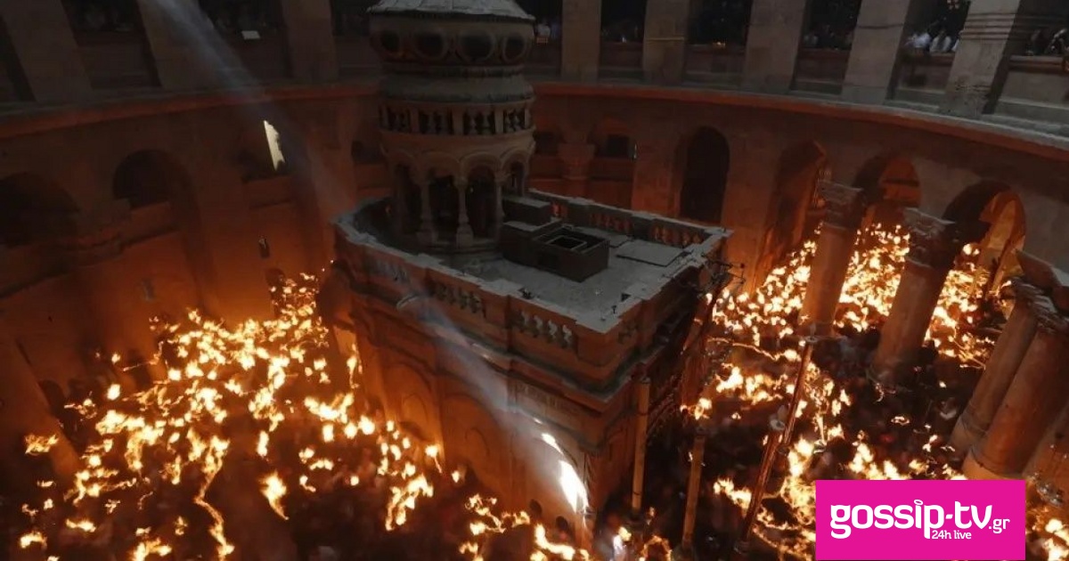 Το Άγιο Φως έφτασε στην Ελλάδα - Το πρόγραμμα για τη μεταφορά του σε ...