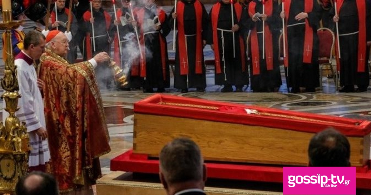 Το σκήνωμα του πάπα Φραγκίσκου μεταφέρθηκε στη Βασιλική του Αγίου ...