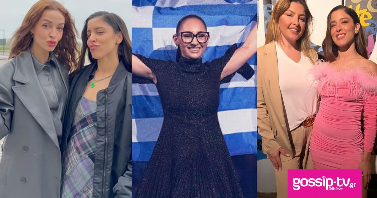 Ούτε Παπαρίζου, ούτε Φουρέιρα: H ΑΙ επέλεξε τον εκπρόσωπο της Ελλάδας ...