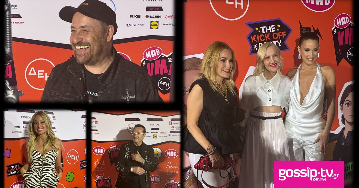 Mad VMA 2025: Το gossip-tv στο Kick Off Party - Λαμπερές παρουσίες και πολλά χαμόγελα! | Gossip ...