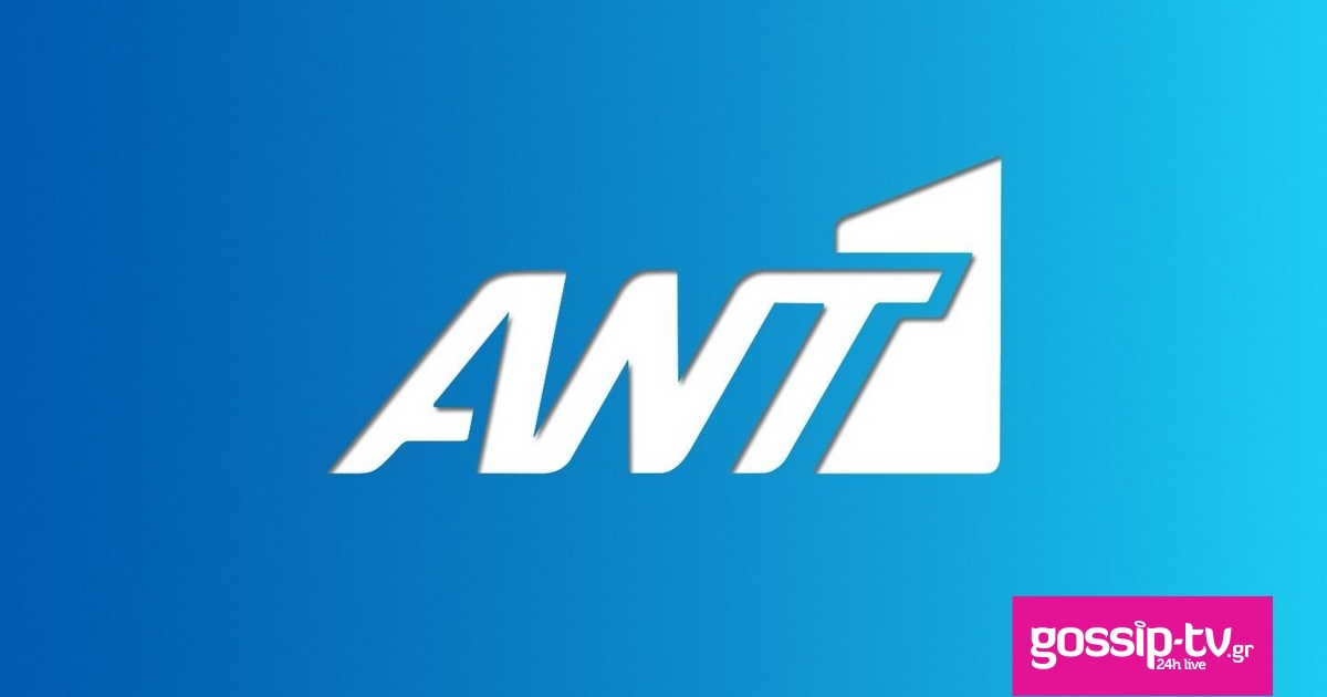 Δικαστής: Η νέα σειρά του Ant1 και όσα πρέπει να ξέρεις | Gossip-tv.gr