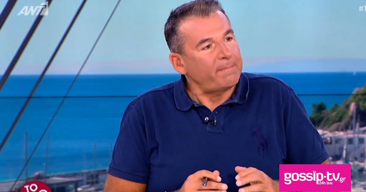 Ξέσπασε ο Λιάγκας: Τους “τρώει” κάθε μέρα! Κρίνουν την ταπεινότητά μου ...