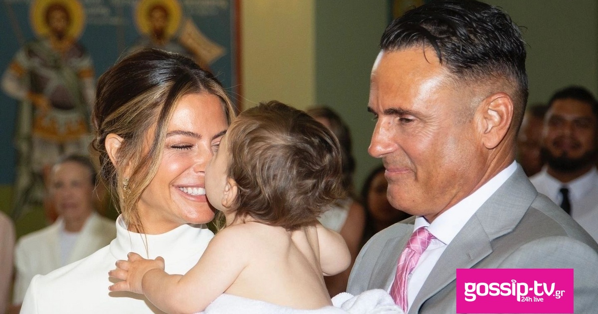 Μαρία Μενούνος: Είμαι ακόμα όρθια και προσεύχομαι να ζήσω για να ...