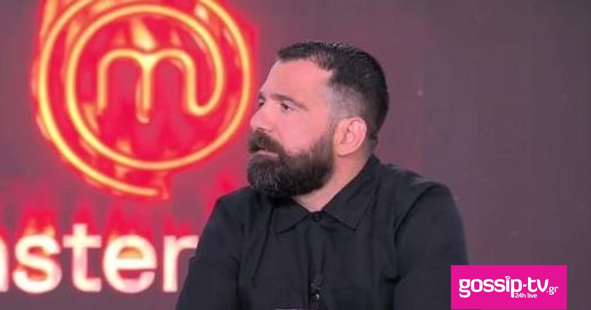 MasterChef - Νίκος Ασπρομάτης: Η πρώτη συνέντευξη μετά την απρόσμενη αποχώρησή του | Gossip-tv.gr
