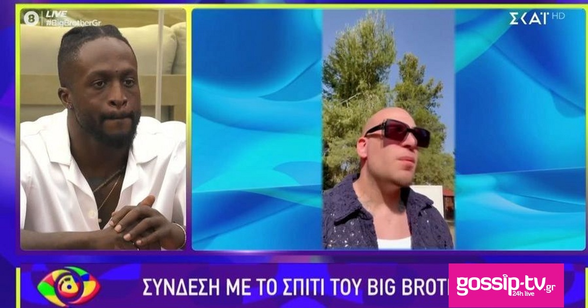 Big Brother - Το μήνυμα του Oge στον Kas: «Ξέρω ότι είναι δύσκολα εκεί ...