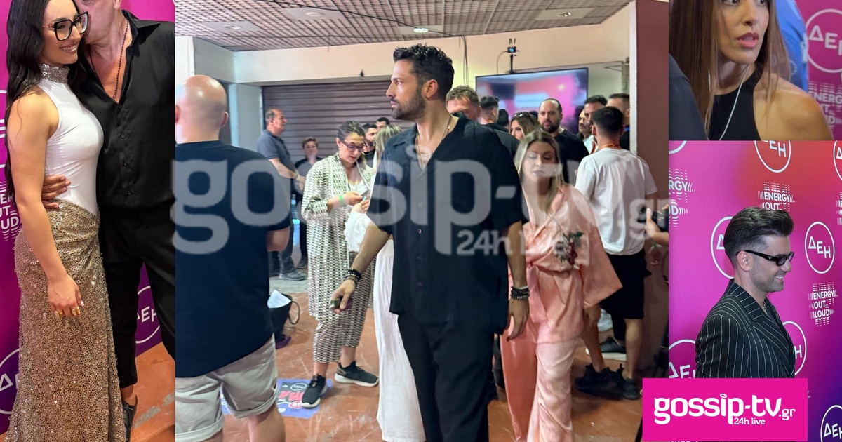 MAD VMA 2025: Το gossip-tv στα backstage της μεγάλης βραδιάς! Όσα έγιναν πίσω από τις κάμερες ...