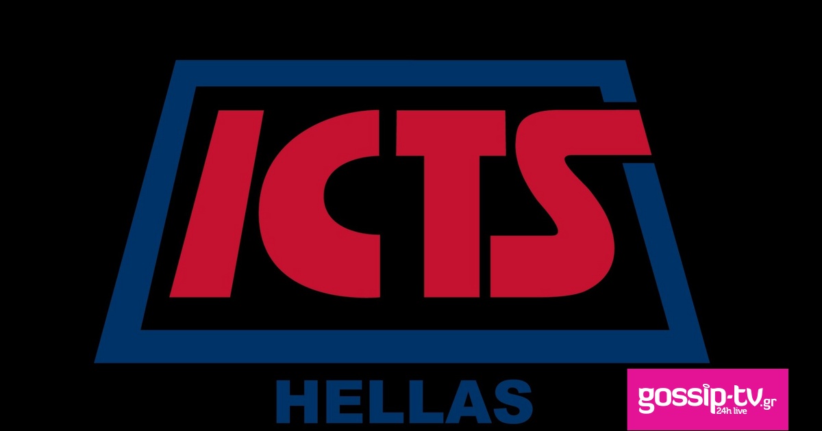 Χρυσή διάκριση για την ICTS Hellas στα Internal Communication & Employee Engagement Awards 2025 ...