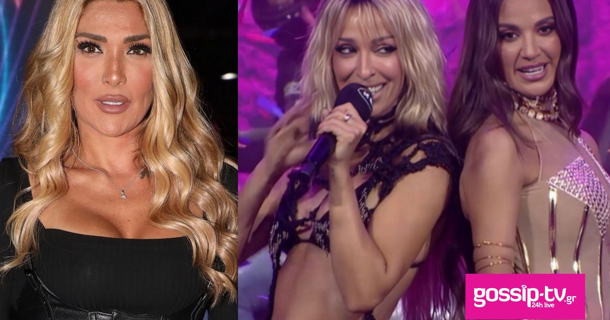 Κόλαφος η Ηλιάδη για το "Άναψε το τσιγάρο" των Φουρέιρα - Ελληνίδου στα MAD VMA: Το διέλυσαν ...