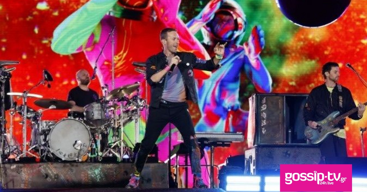 Οι Coldplay επανακυκλοφορούν άλμπουμ σε βινύλιο από ανακυκλωμένα πλαστικά μπουκάλια | Gossip-tv.gr