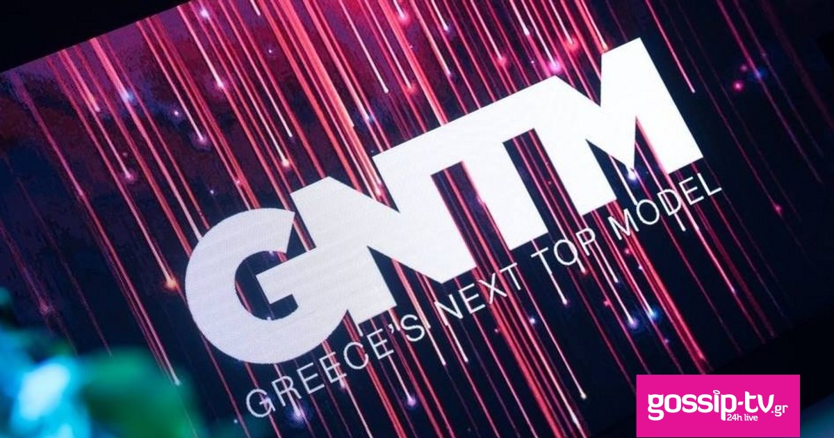 To GNTM 6 έρχεται στο Star και το πρώτο τρέιλερ μόλις κυκλοφόρησε! | Gossip-tv.gr