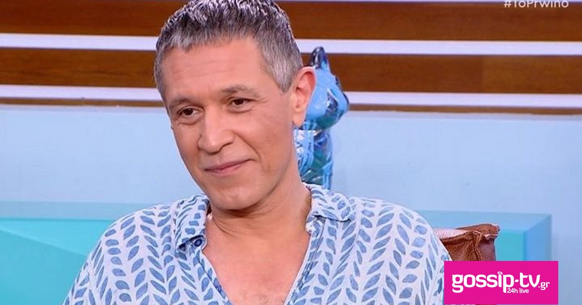 Αιμίλιος Χειλάκης: Γιατί δεν δίνει αυτόγραφα και δε βγάζει selfies με ...