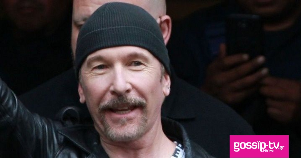 Ο κιθαρίστας των U2, The Edge, απέκτησε την ιρλανδική υπηκοότητα, μετά από... 60 χρόνια ...