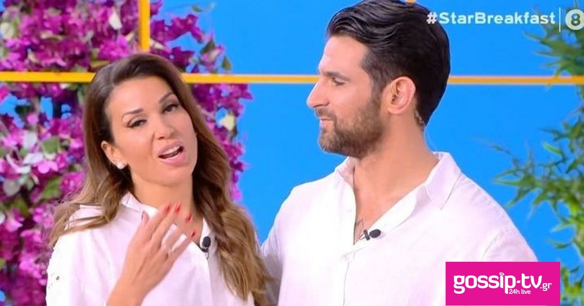Αποκλειστικό:Ντόμινο εξελίξεων μετά την ανακοίνωση ότι κόβεται το ...