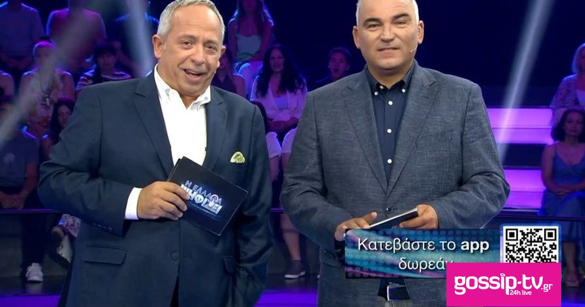 Χρήστος Κούτρας – Γιάννης Ντσούνος: «Ο μόνος που δικαιολογείται να ...