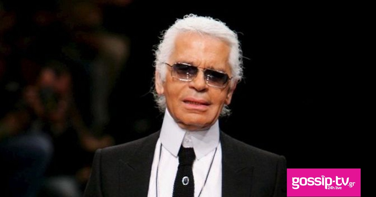 Η βιογραφία του Καρλ Λάγκερφελντ κυκλοφορεί σε εικονογραφημένη μορφή ...