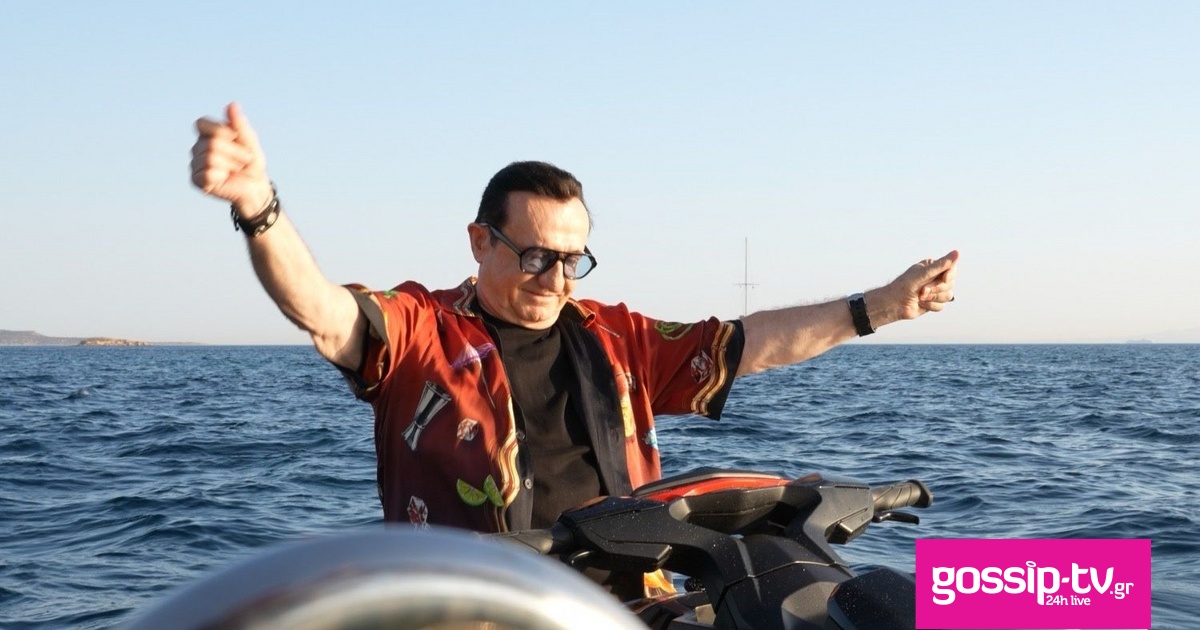 Το «Ωχ» του Λευτέρη Πανταζή μας «ταξιδεύει» με το απόλυτο καλοκαιρινό ...