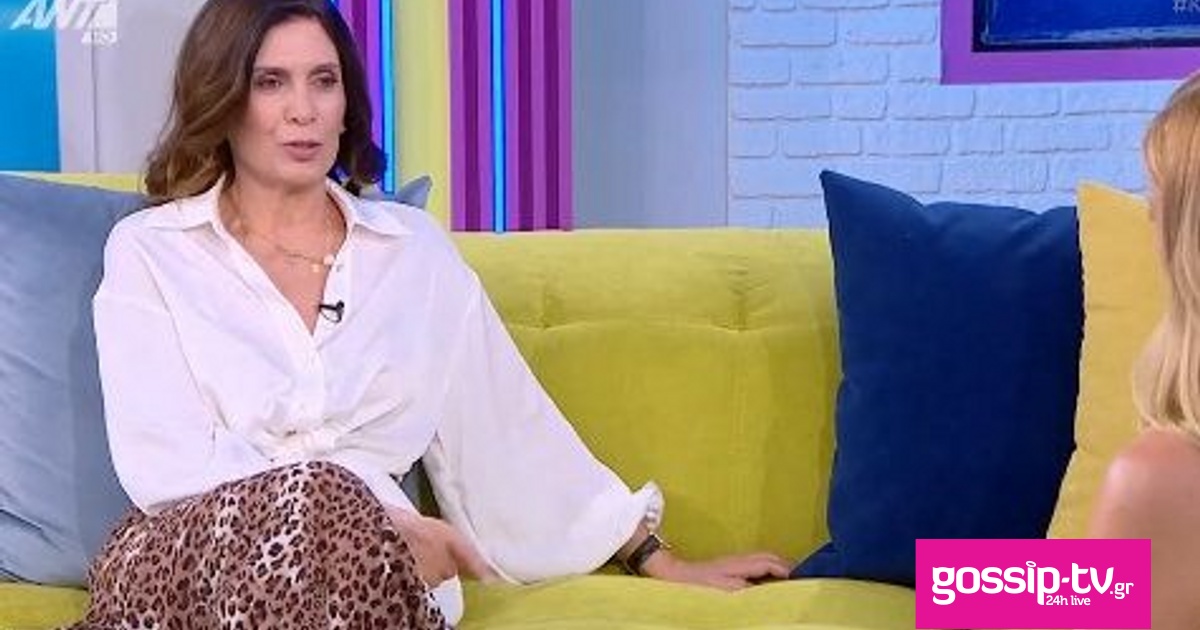 «'Τι ωραίο νέο! Θα σκίσουμε' και σκίσαμε»! Η αποκάλυψη της Διδακάλου ...