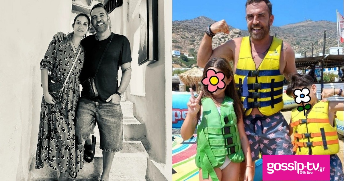 Θάλασσα, αλάτι, ήλιος! Το άλμπουμ των διακοπών του Στέφανου ...