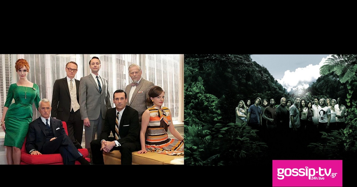 Netflix: Δυο κορυφαίες σειρές «αποχωρούν» τον Αύγουστο κι αν δεν τις ...