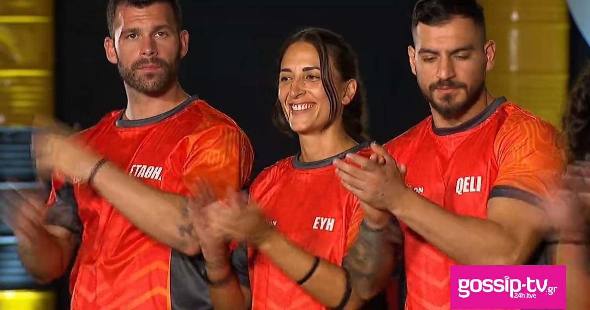 Exathlon – Πρεμιέρα: Ιδού οι δύο ομάδες που ρίχνονται στη μάχη | Gossip-tv.gr
