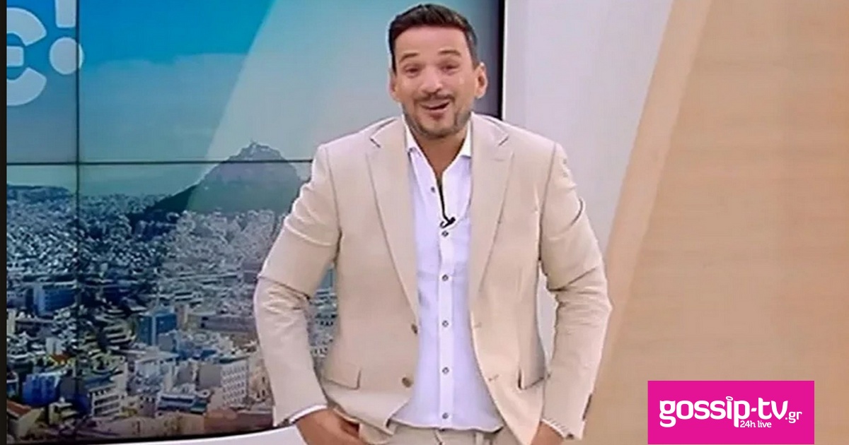 Πρεμιέρα για τον Κώστα Τσουρό: Ένα πράγμα έχω να σας πω «εδώ… το ’χουμε ...
