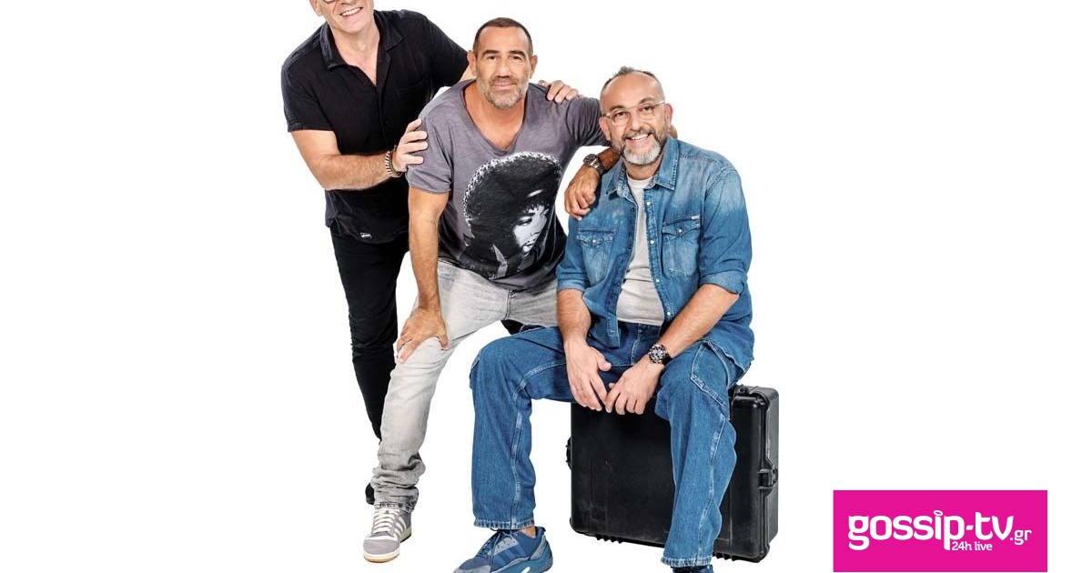 Μόνο Ant1 φέτος οι Ράδιο Αρβύλα; Τα σενάρια της επιστροφής και η ...