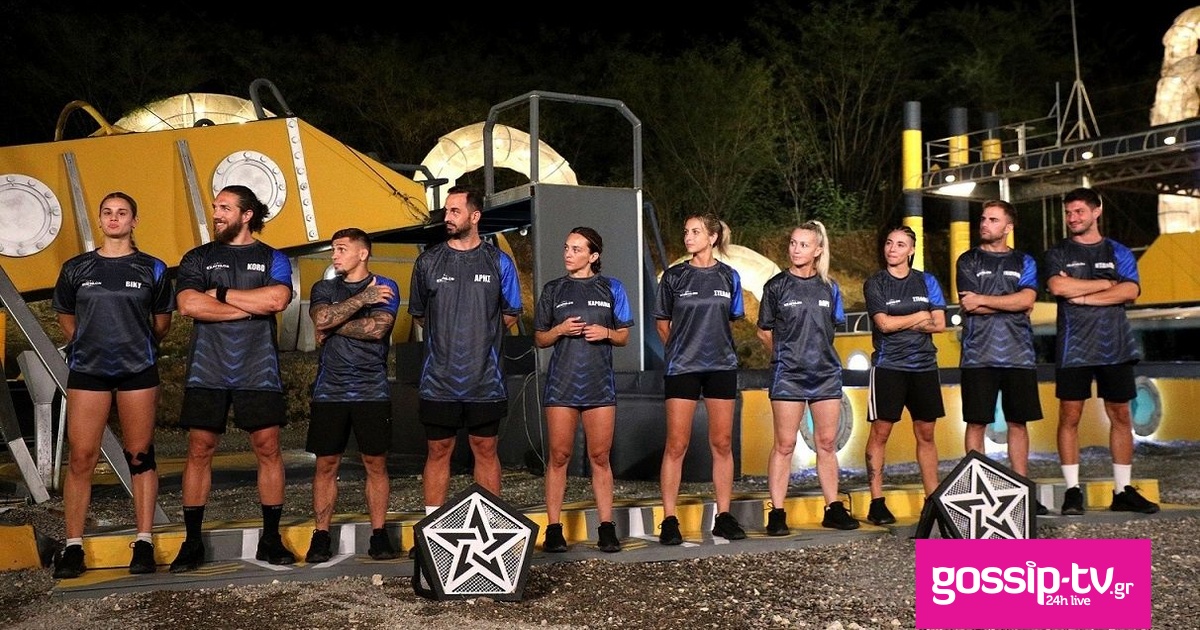 Exathlon: Γιατί δεν θα προβληθεί απόψε, 8/9 νέο επεισόδιο του ριάλιτι; | Gossip-tv.gr
