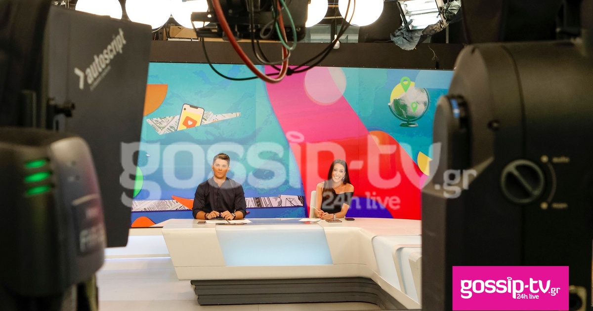 Αποκλειστικό - «Weekend Live»: To gossip-tv σας βάζει στα παρασκήνια ...